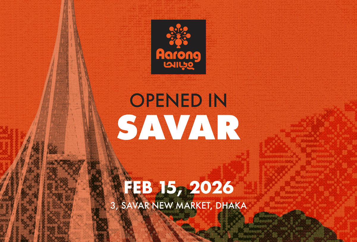 Aarong Opens Its 33rd Outlet In Savar